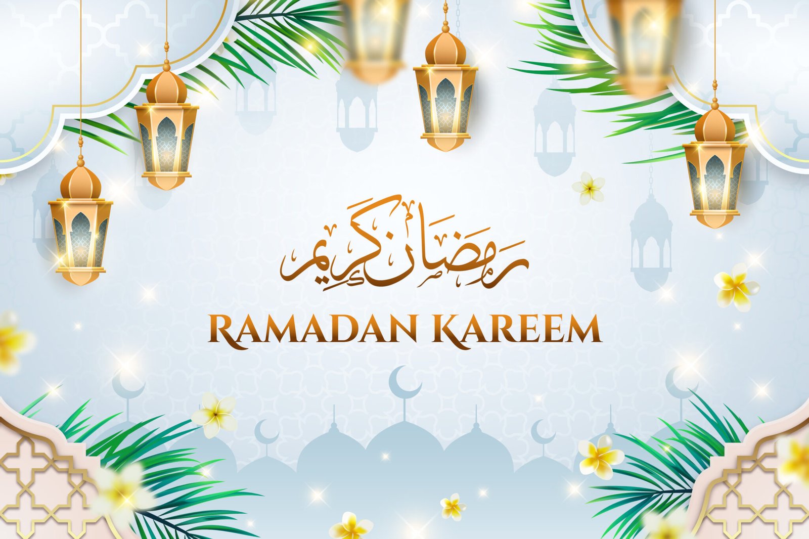 Home - Alghadeer